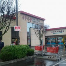 Boo Han Oriental Market - 22618 Hwy 99, Edmonds, WA 98026 - Hours ...