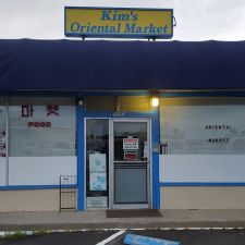 Kim's Oriental Market - 590 Parker Rd, Fairfield, CA 94533 - Hours ...