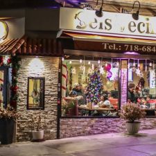 Seis Vecinos - 640 Prospect Ave, Bronx, NY 10455 - Hours, Directions ...