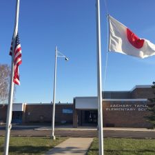 Niji-Iro Japanese Immersion Elementary School - 36611 Curtis Rd, Livonia, MI 48152 - Hours ...