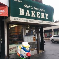 MEIR'S HEIMISHE BAKERY - 1321 Avenue J, Brooklyn, NY 11230