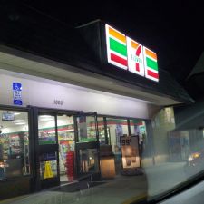 7-Eleven - 1000 NE 215th St, Miami, FL 33179 - Hours, Directions, Reviews