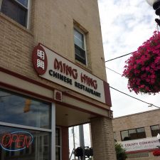 Ming Hing - 100 E Market St, Orrville, OH 44667, USA - BusinessYab