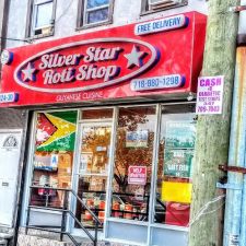 Silver Star Roti Shop - 124-30 Rockaway Blvd, South Ozone Park, NY ...