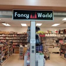 Fancy World - 1761 NJ-27, Edison, NJ 08817 - Hours, Directions, Reviews