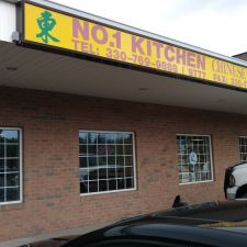 Number One Kitchen - 247 Center St, Seville, OH 44273 - Hours ...