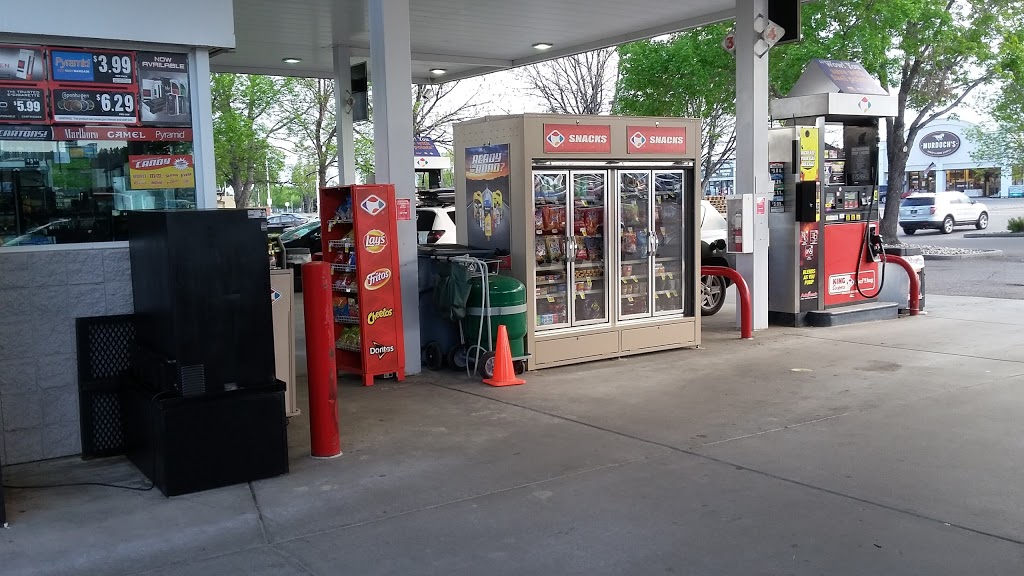 King Soopers Fuel Center