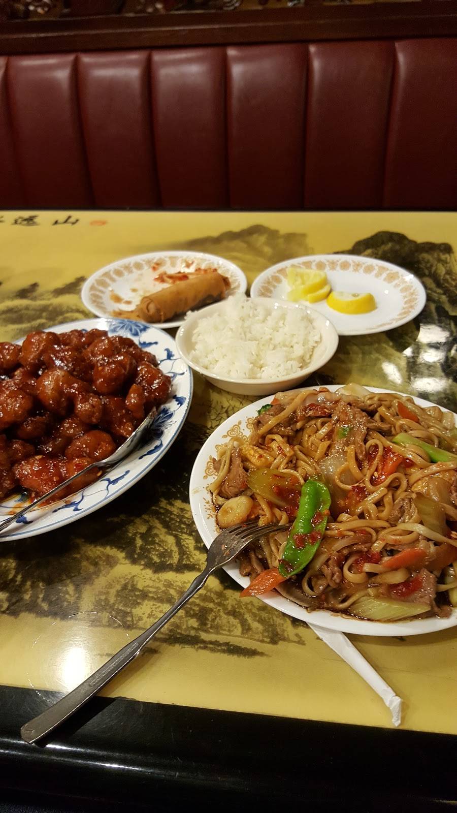 Chinese Inn-Nicholson - 1710 Nicholson Dr, Baton Rouge, LA 70802, USA ...