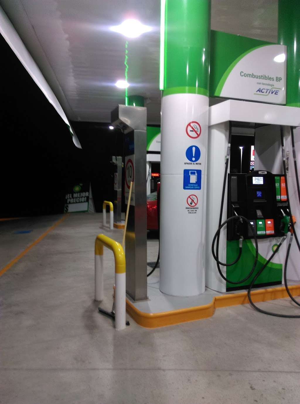 BP Gas Station & VIP Market New - Blvd. Cuauhtemoc Sur, Col de los ...