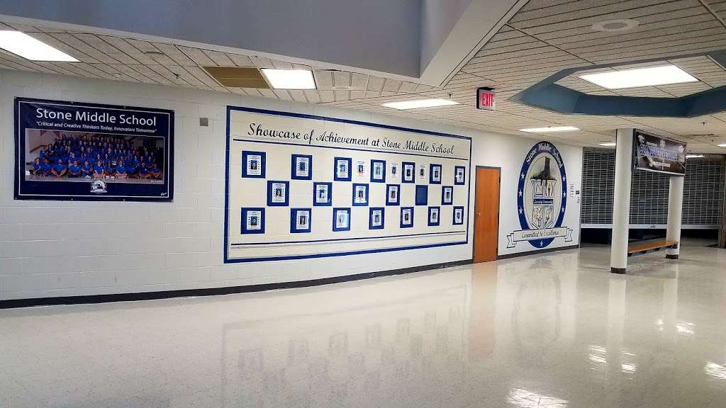 Ormond Stone Middle School - 5500 Sully Park Dr, Centreville, VA 20120 ...