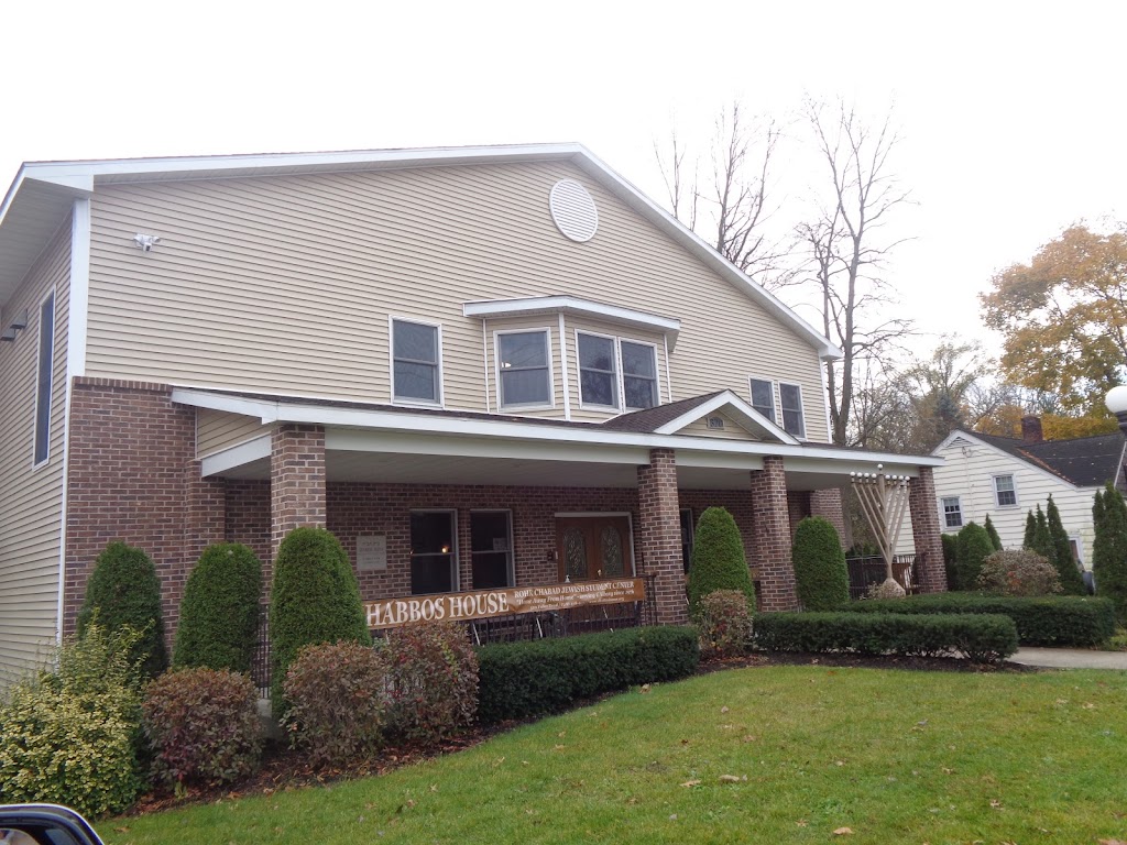 Shabbos House - 320 Fuller Rd, Albany, NY 12203 - Hours, Directions ...