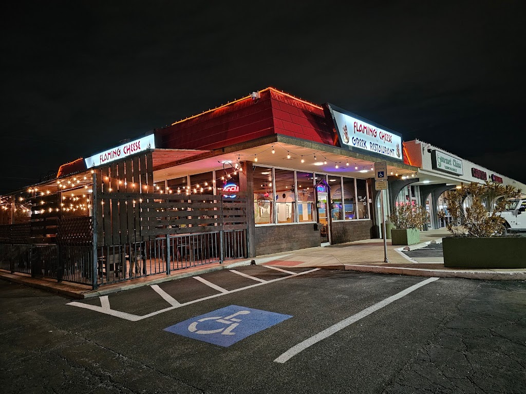 Flaming Cheese Saganaki Greek restaurant in 9025 Forest Ln #101, Dallas ...