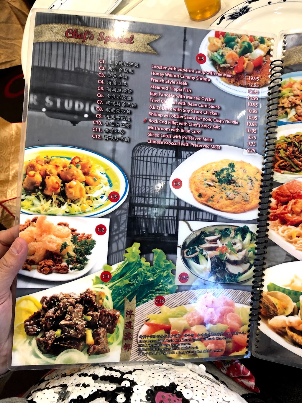 Diamond Palace Chinese Seafood in 225 Gentle Springs Ln, Diamond Bar ...