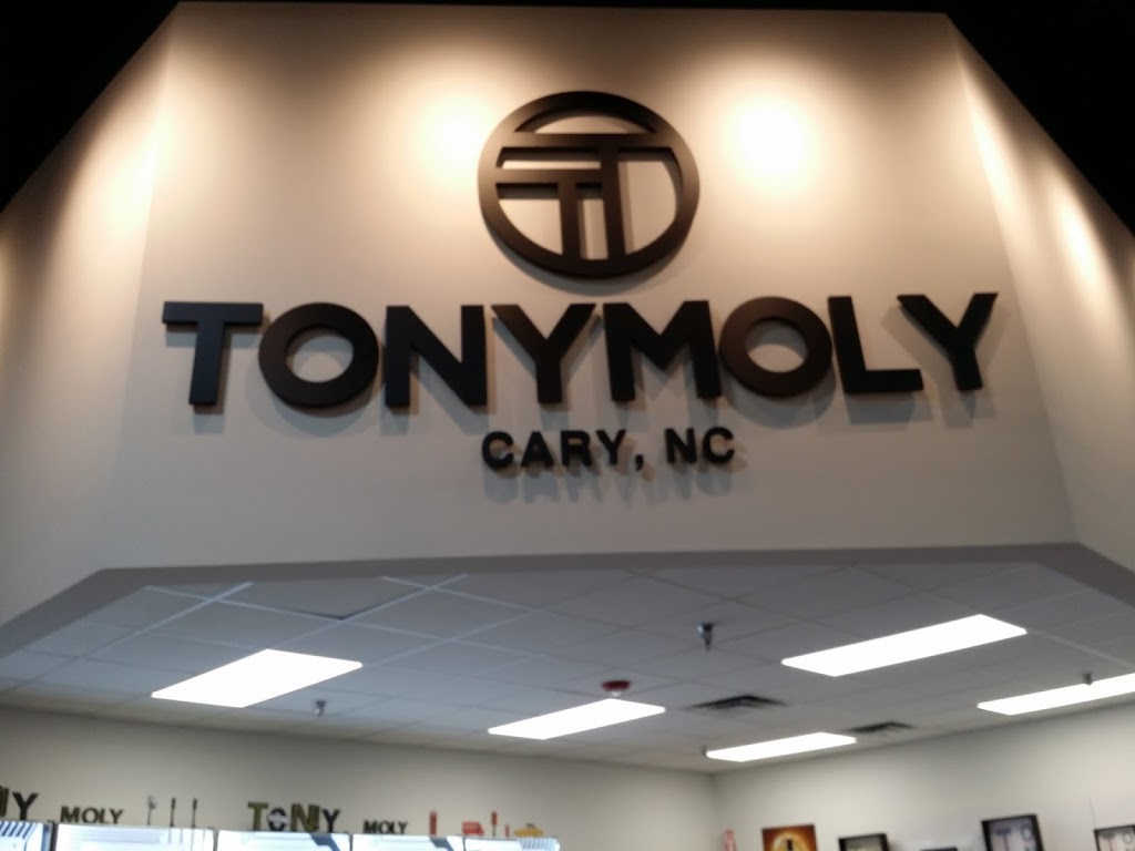 Tony Moly (H Mart) Cary - 1961 High House Rd, Cary, NC 27519 - Hours ...