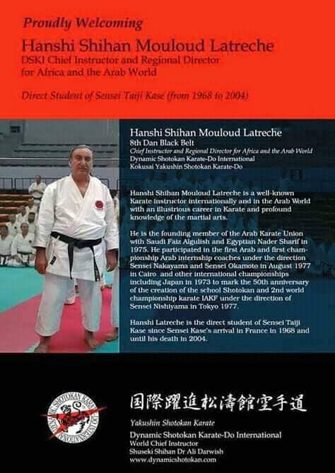Orlando Shotokan Karate Club - 600 N Lake Formosa Dr, Orlando, FL 32803 ...