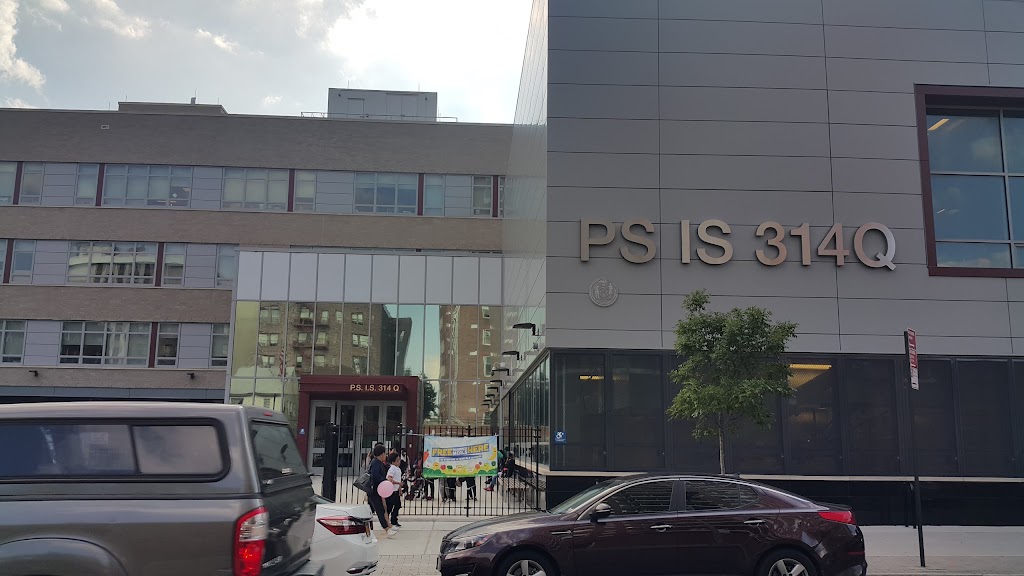 PS 349 The Queens School for Leadership and Excellence - 88-08 164th St ...