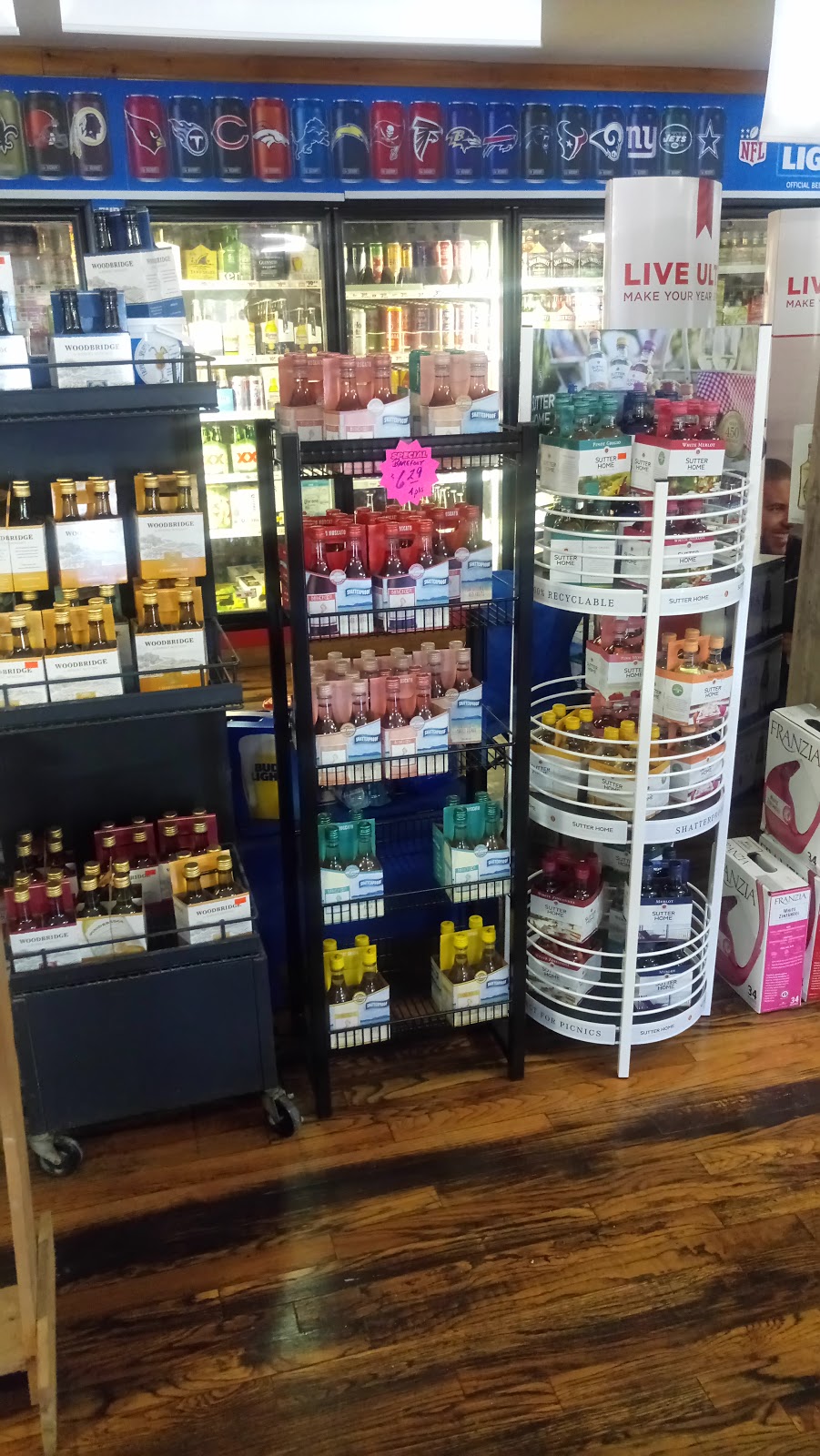 North Main Beverage Liquor Store (With Drive Thru) - 1015 N Main St ...