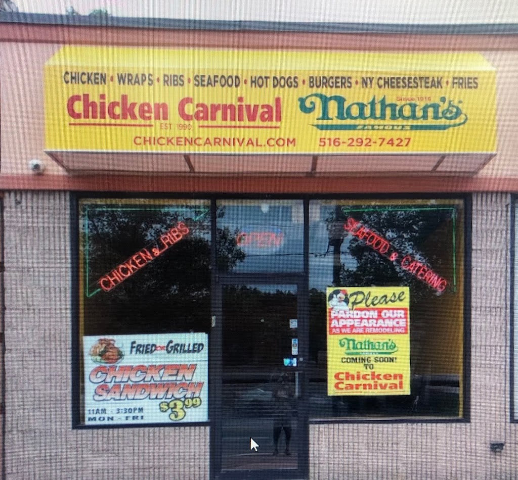 Chicken Carnival Featuring Nathan's Famous - 1385 Jerusalem Ave ...