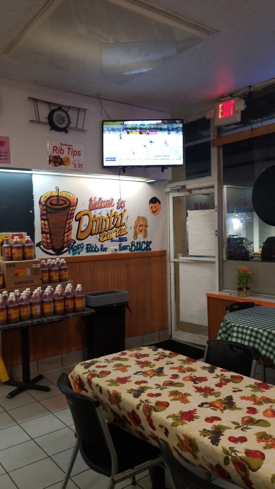 Dimitri Best Food in 207 W Joe Orr Rd, Chicago Heights, IL 60411, USA
