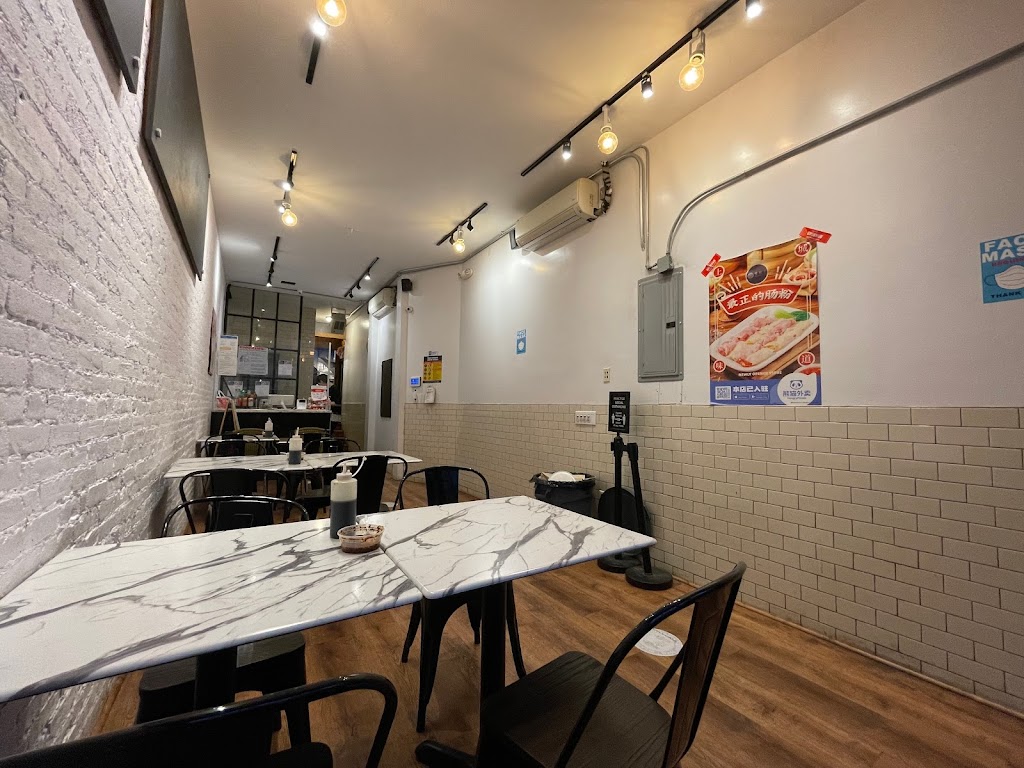 Joe's Steam Rice Roll - 422 Amsterdam Ave, New York, NY 10024 - Hours ...