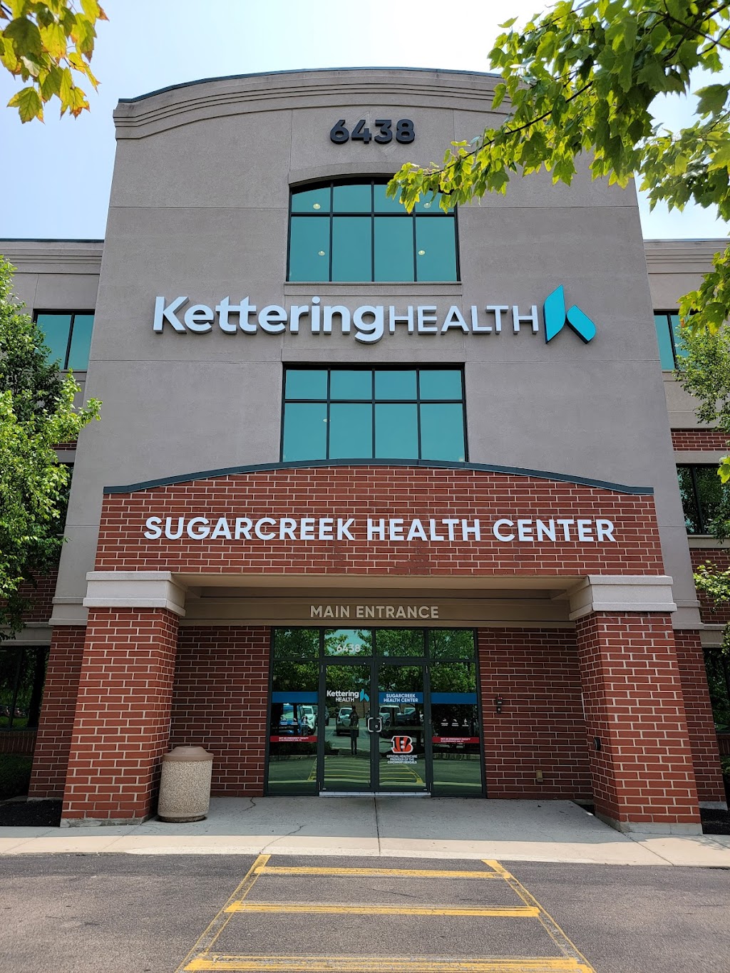 Kettering Health Sugarcreek Health Center - 6438 Wilmington Pike ...