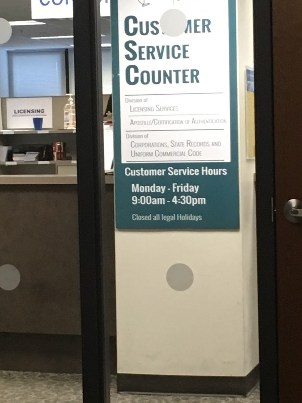 Department of State - One Commerce Plaza, 99 Washington Ave, Albany, NY ...