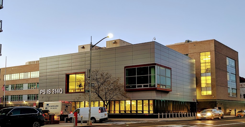 PS 349 The Queens School for Leadership and Excellence - 88-08 164th St ...