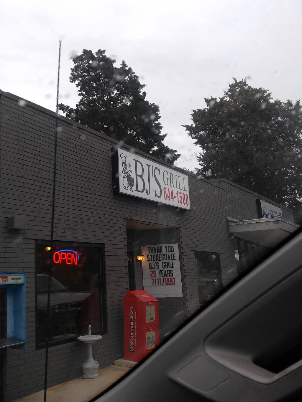 B J's Grill - 8212 US-158, Stokesdale, NC 27357 - Hours, Directions ...