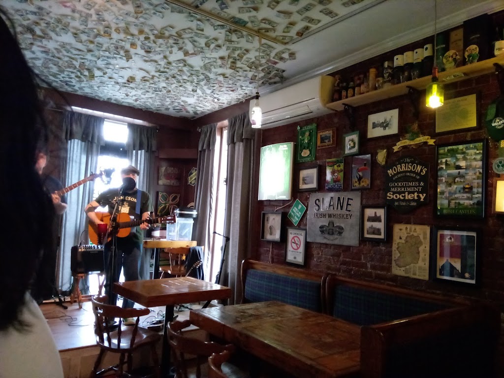 Morrison's Irish Pub - 200 State St, Alton, IL 62002 - Hours ...