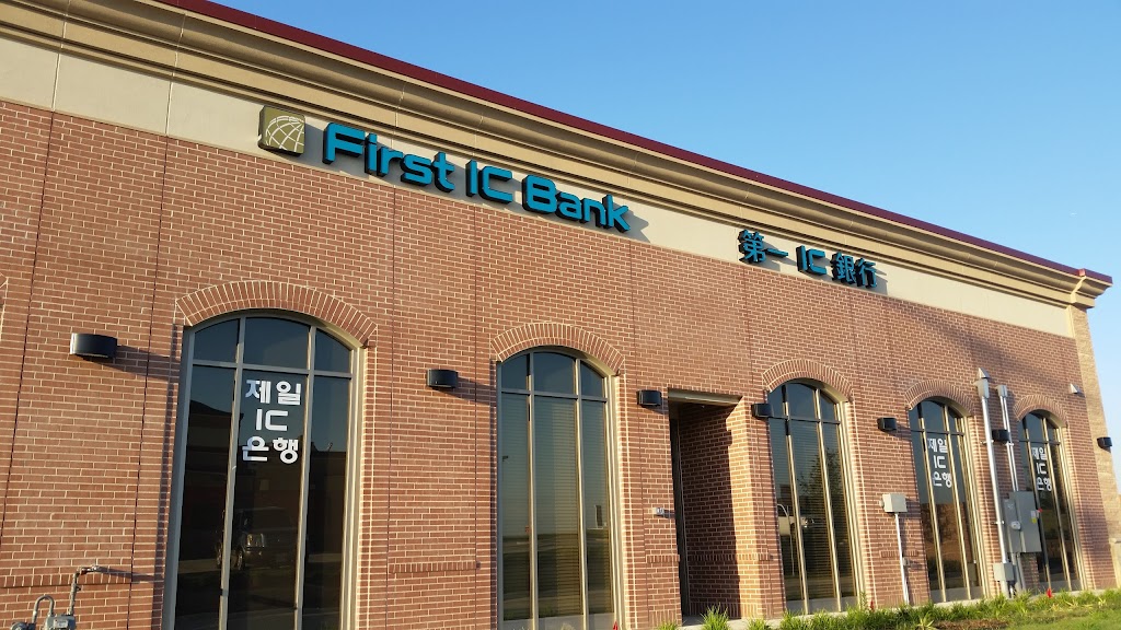 First IC Bank (Carrollton, TX) - 2509 Old Denton Rd, Carrollton, TX ...