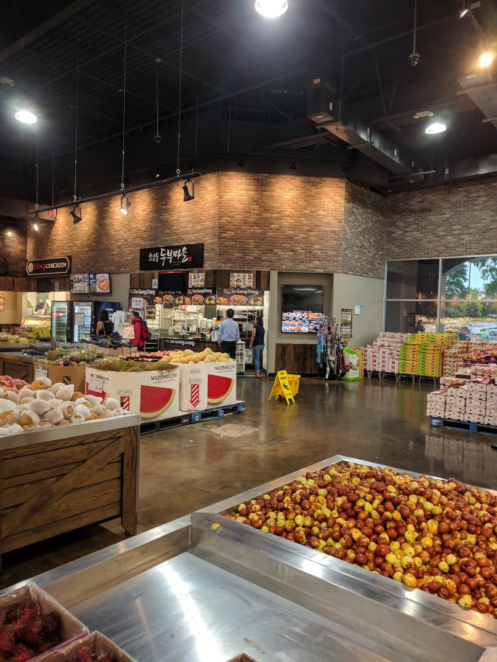 Tony Moly (H Mart) Cary - 1961 High House Rd, Cary, NC 27519 - Hours ...